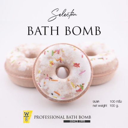 BATH BOMB – we-labs